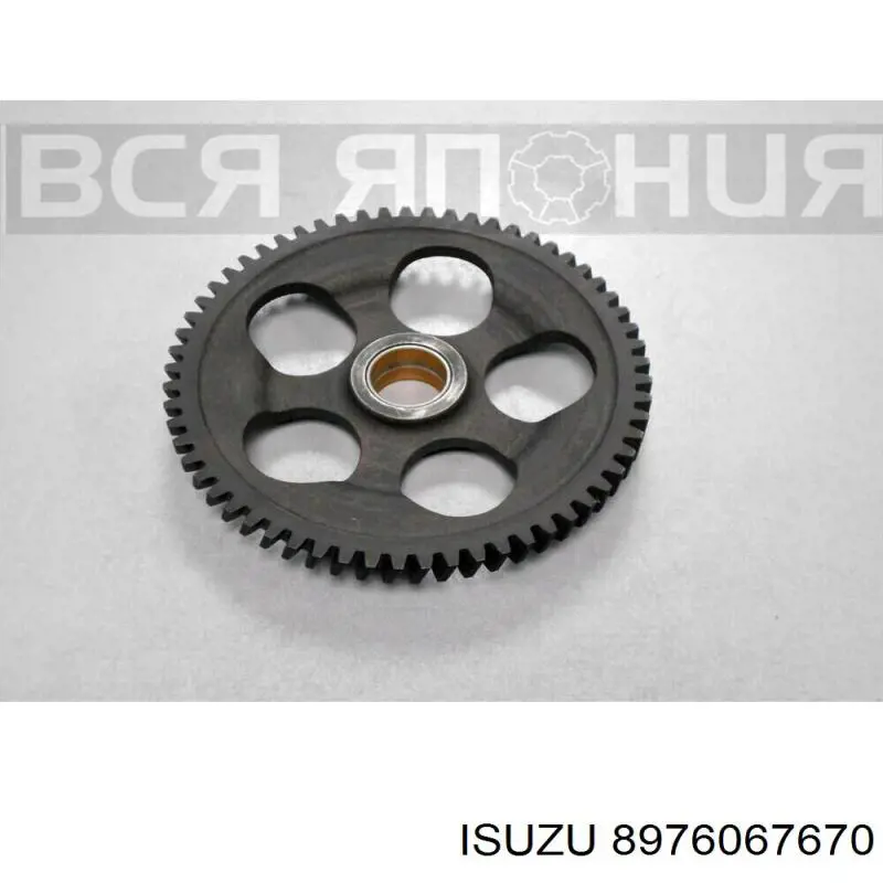 8976067670 Isuzu шестерня грм промежуточная z72-60-30 4hk1