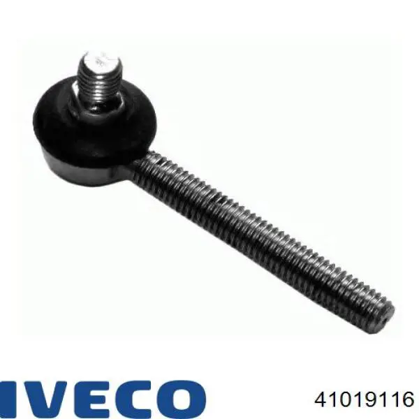 41019116 Iveco сравнить цены на Автопро