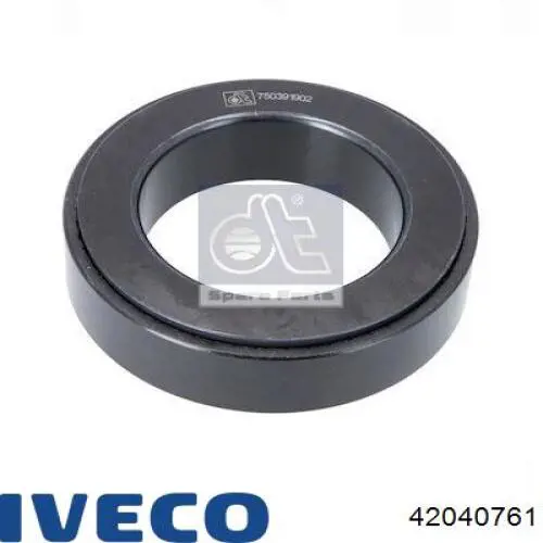 42040761 Iveco сравнить цены на Автопро