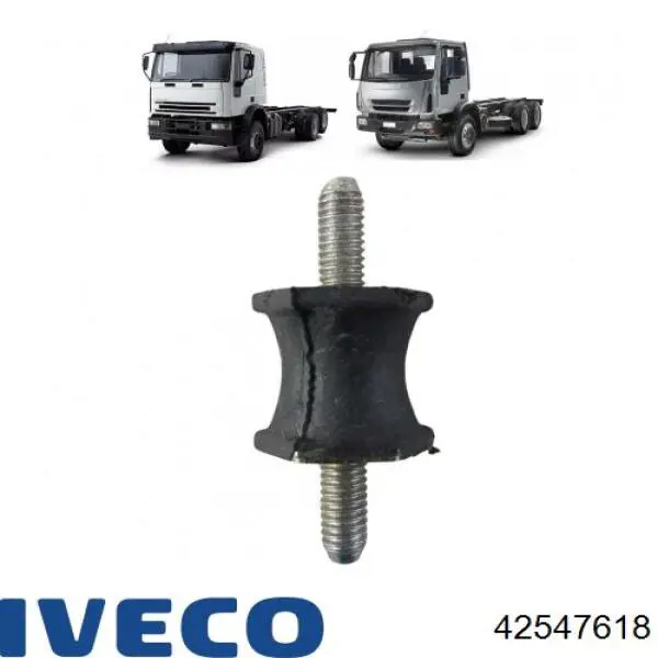 42547618 Iveco пробка