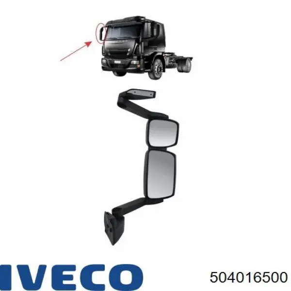 504016500 Iveco сравнить цены на Автопро