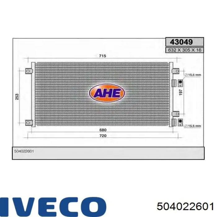 504022601 Iveco Радиатор кондиционера