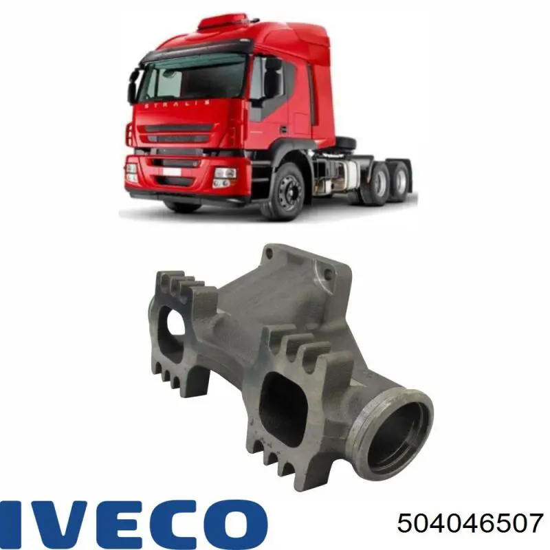 99443710 Iveco 82-04604-sx_коллектор выпускной! \ iveco
