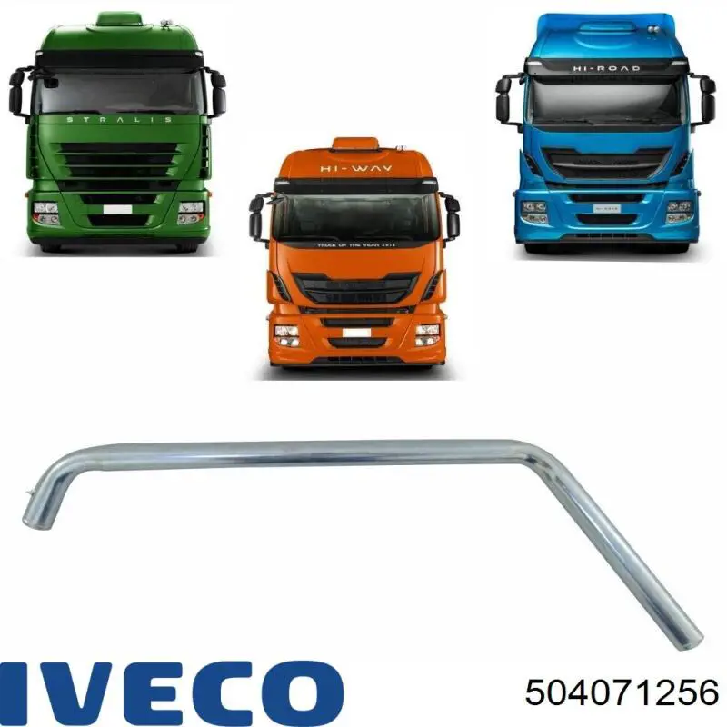 504071256 Iveco блок предохранителей 30а iveco trakker