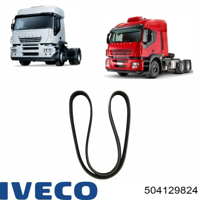 5 0412 9824 Iveco Ремень агрегатов приводной