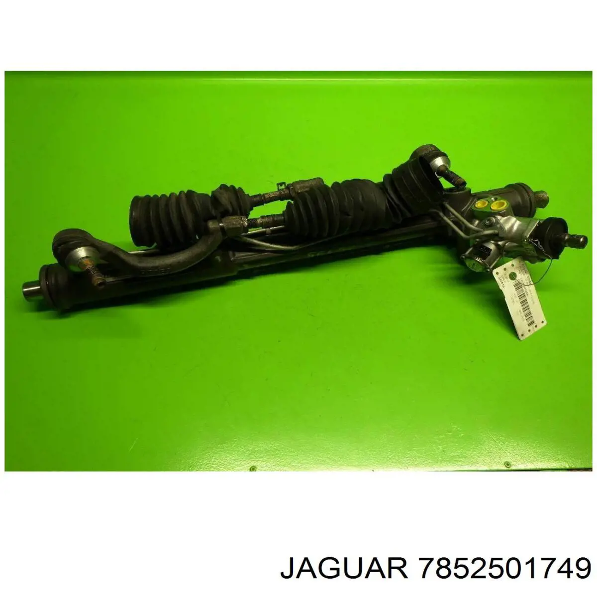 7852501749 Jaguar рейка рулевая