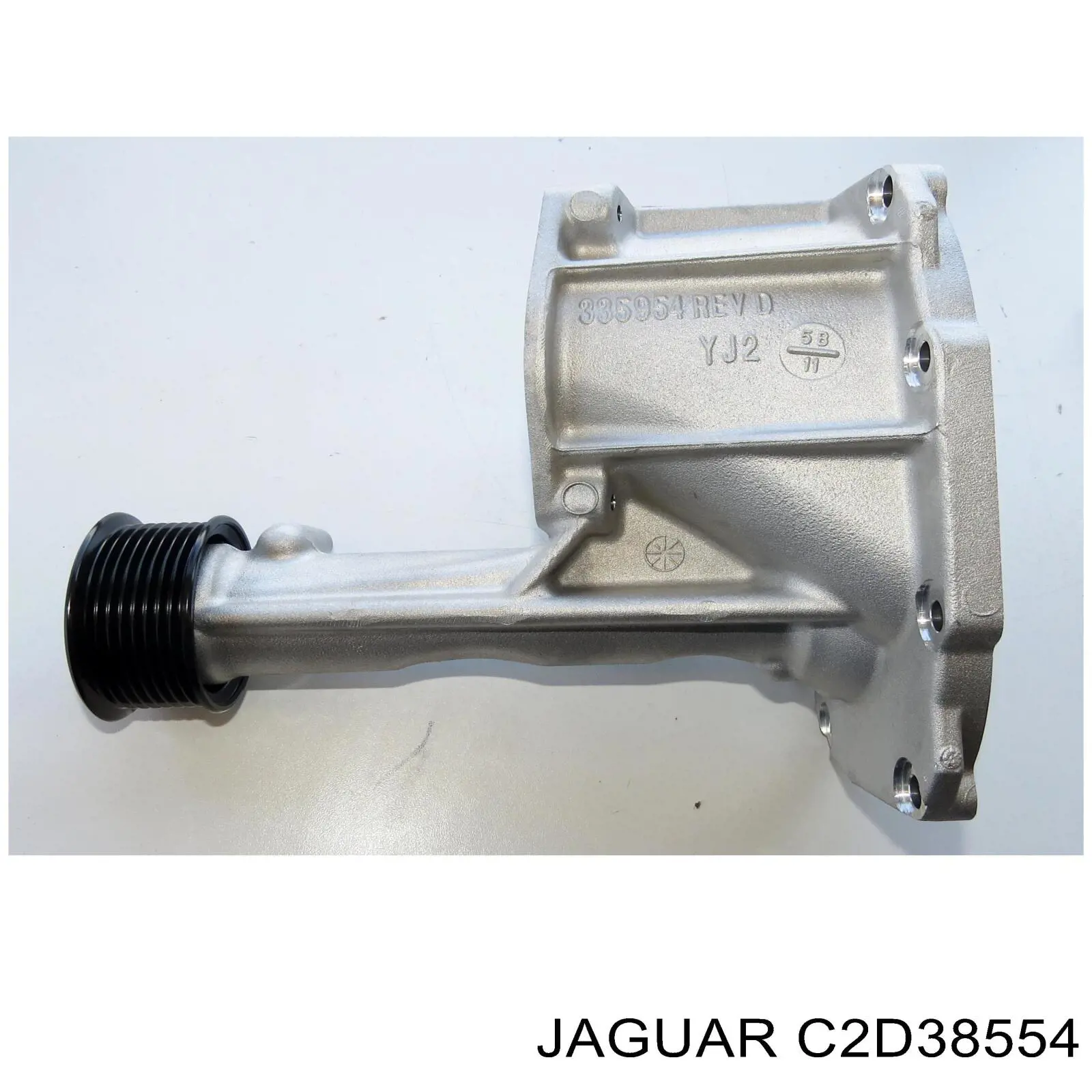 C2D58056 Jaguar ремкомплект нагнетателя