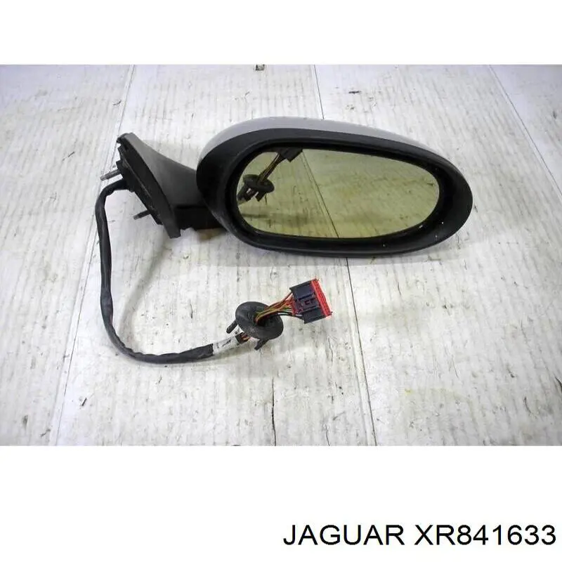 XR841633 Jaguar сравнить цены на Автопро