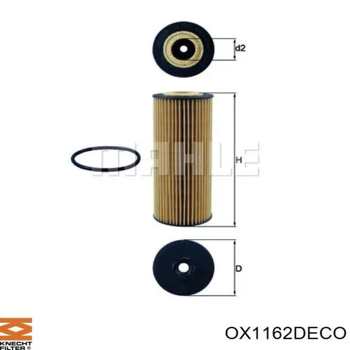 A1331840025 Mercedes масляный фильтр