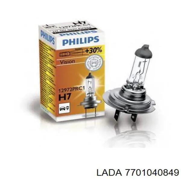 Галогенная лампа Lada 7701040849