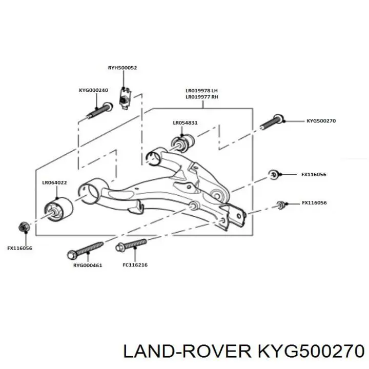 KYG500270 Land Rover сравнить цены на Автопро