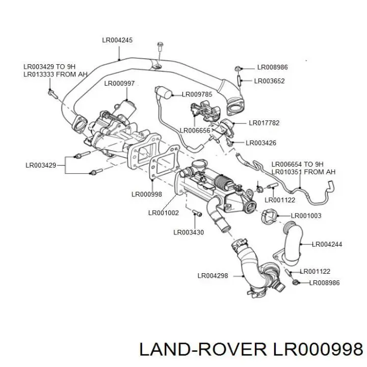 LR000998 Land Rover прокладка