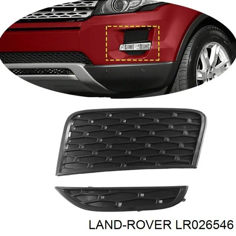 LR026546 Land Rover Заглушка (решетка) противотуманных фар бампера ...