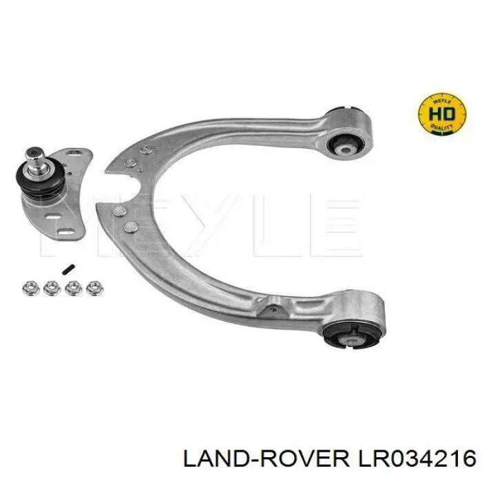 LR034216 Rover рычаг передней подвески верхний левый