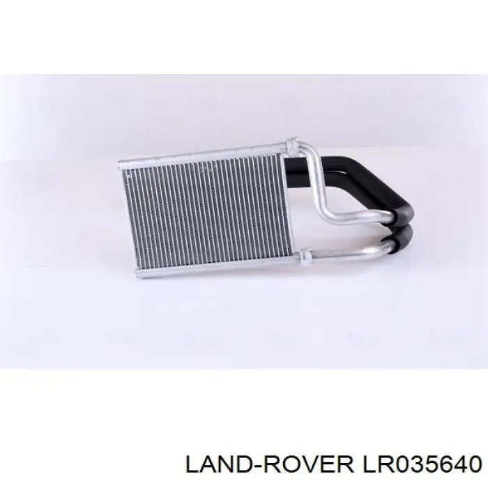 LR035640 Land Rover сравнить цены на Автопро
