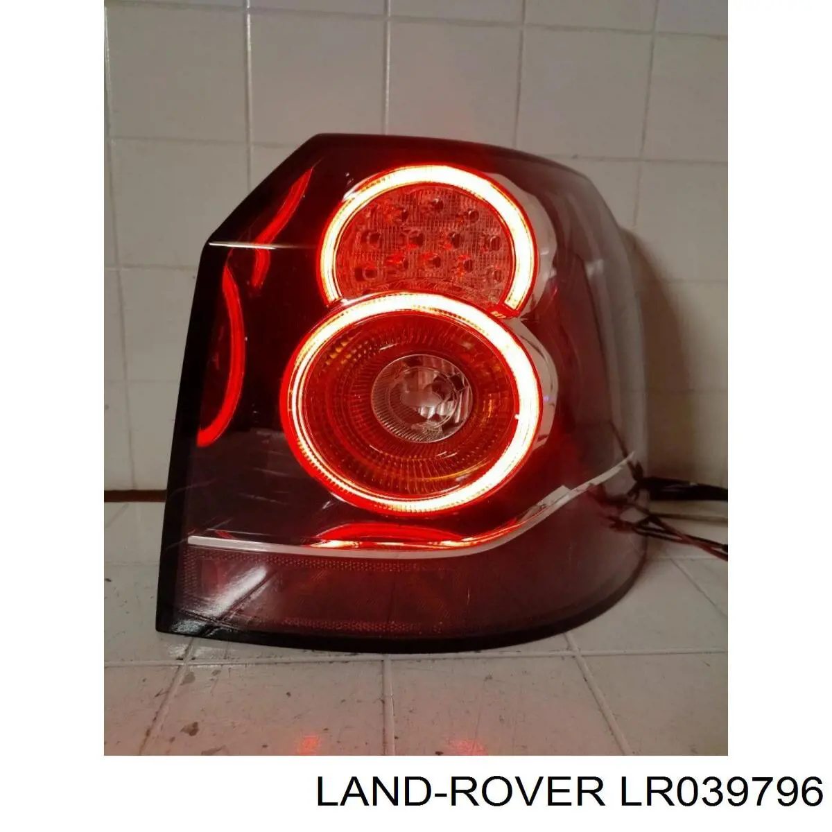 LR039796 Land Rover сравнить цены на Автопро