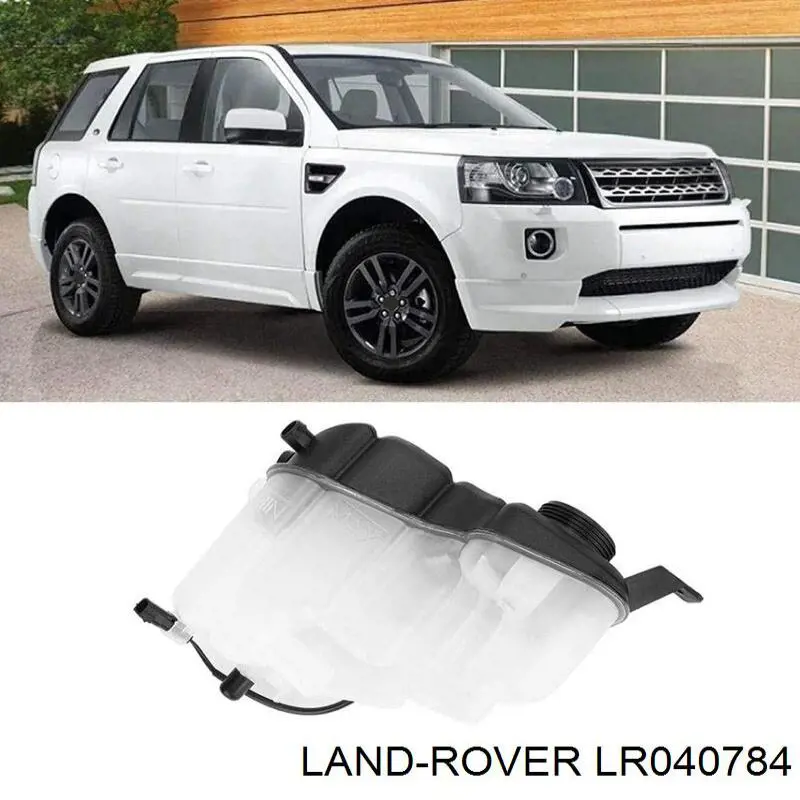 LR040784 Land Rover Решетка бампера переднего правая