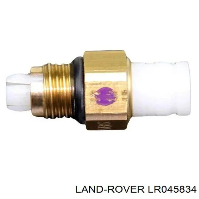 LR045834 Land Rover сравнить цены на Автопро