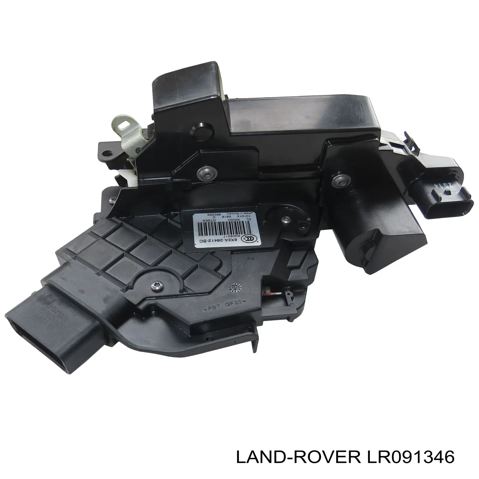 LR091346 Land Rover сравнить цены на Автопро