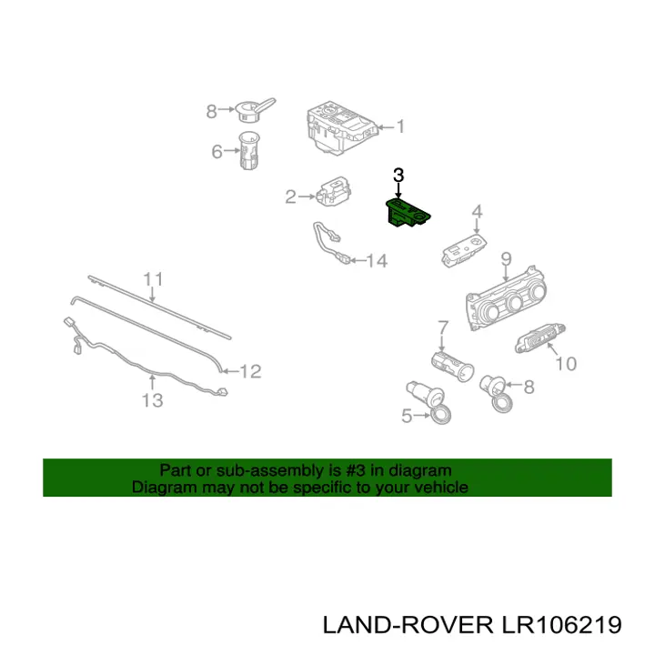 LR106219 Land Rover сравнить цены на Автопро