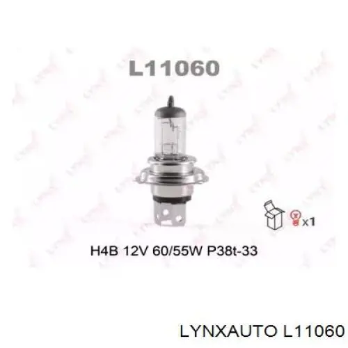 84920KE000 Subaru сравнить цены на Автопро