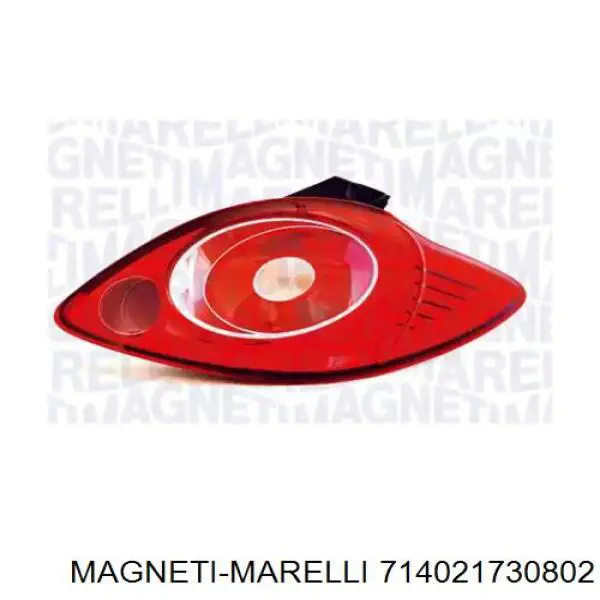 1579394 Ford Фонарь задний правый