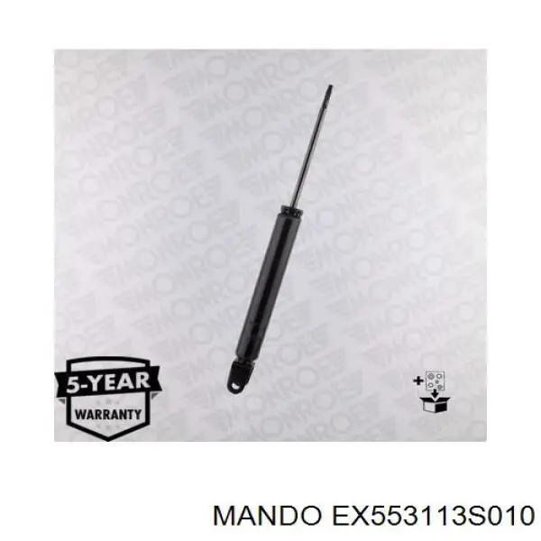 AG0348 Magnum Technology задний амортизатор