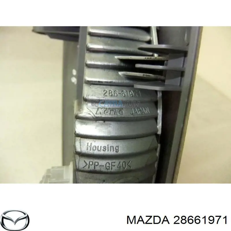 28661971 Mazda сравнить цены на Автопро
