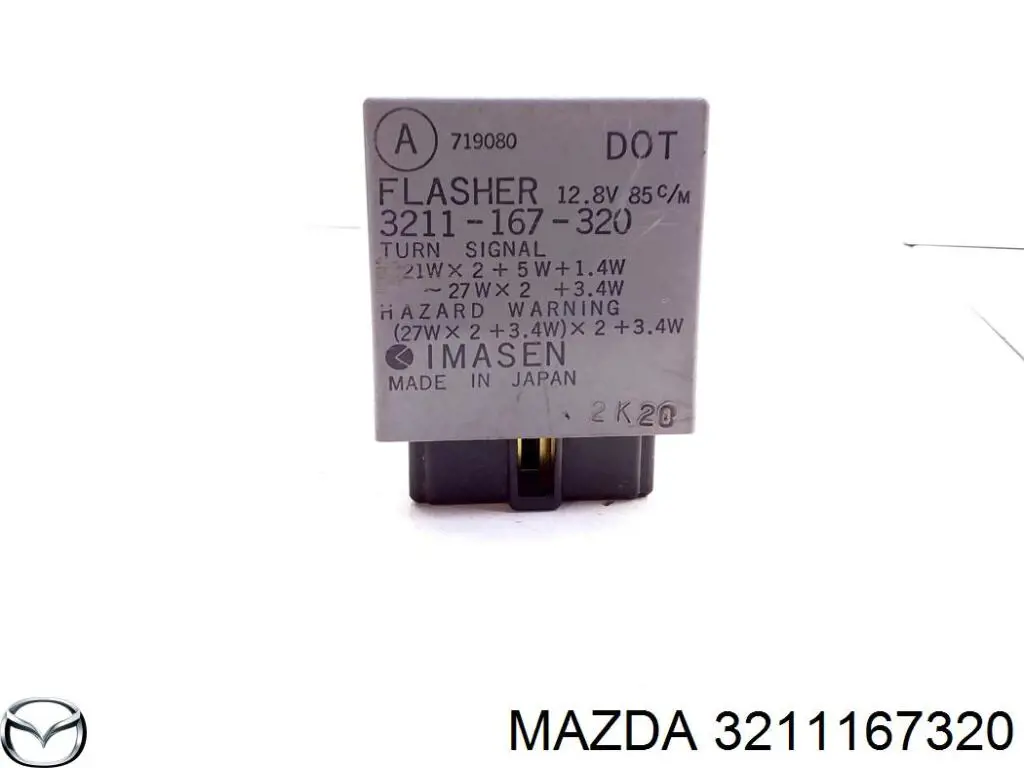 3211167320 Mazda сравнить цены на Автопро