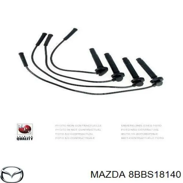 8BBS18140 Mazda сравнить цены на Автопро