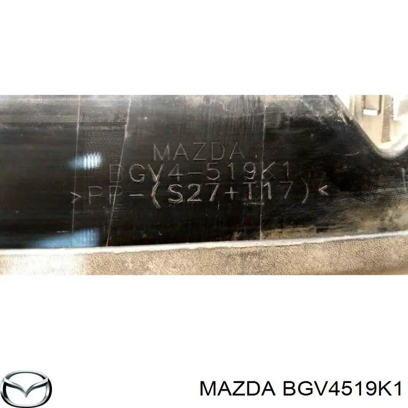 BGV4519K1 Mazda сравнить цены на Автопро
