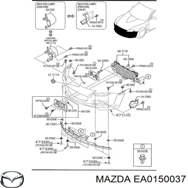 EA0150037 Mazda сравнить цены на Автопро