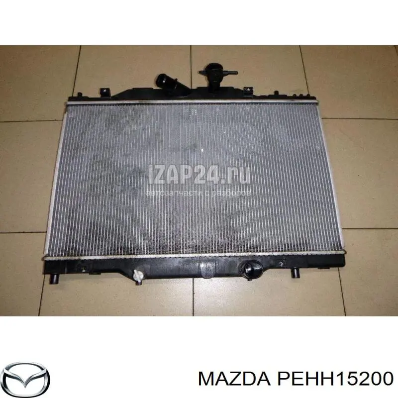 MZ2291 AVA радиатор