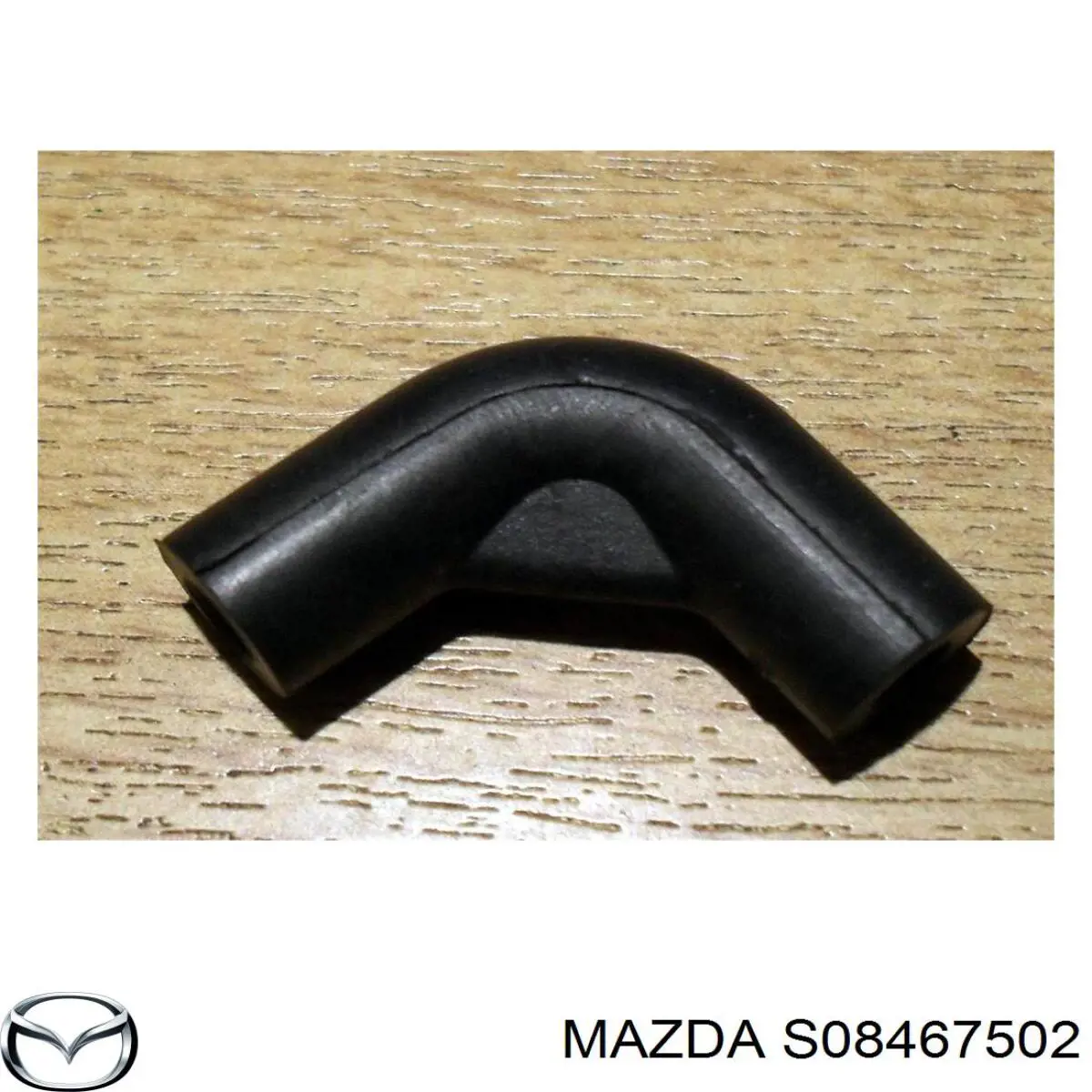S08467502 Mazda сравнить цены на Автопро