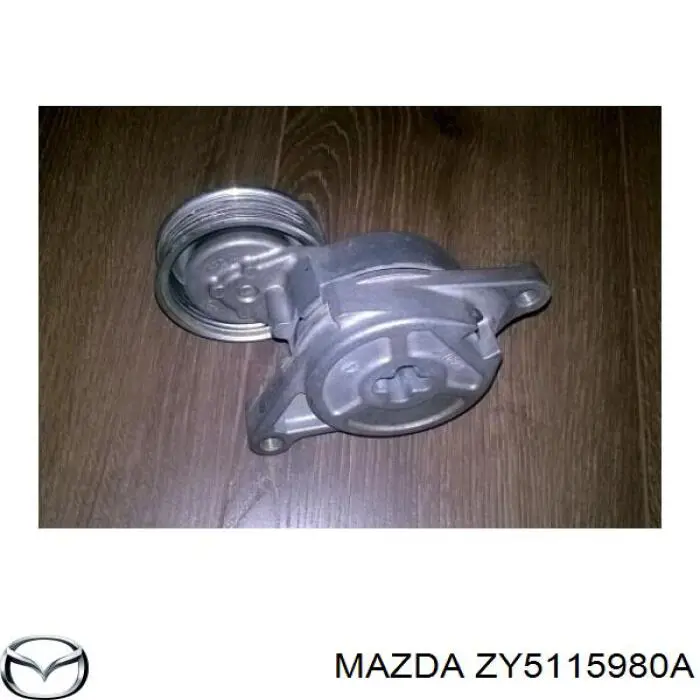 ZY5115980A Mazda сравнить цены на Автопро