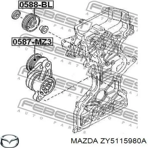 ZY5115980A Mazda сравнить цены на Автопро
