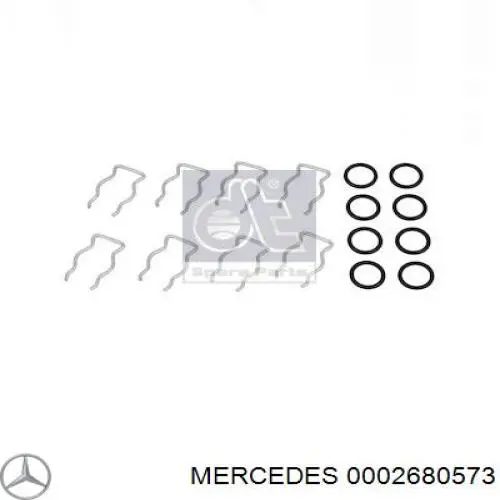 A0002680573 Mercedes р/к пгу mercedes benz для гидравлических шлангов
