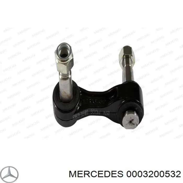 0003200532 Setra сравнить цены на Автопро