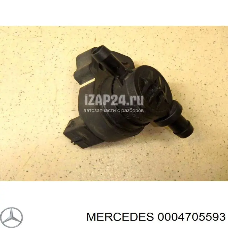 0004708893 Mercedes клапан адсорбера топливных паров