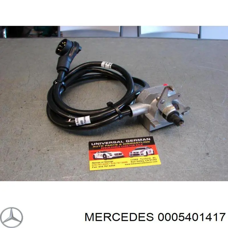 A0005401417 Mercedes сравнить цены на Автопро