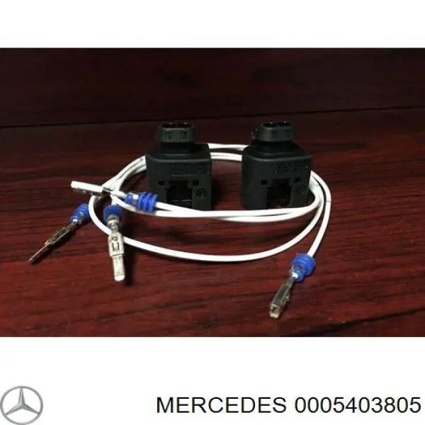 0005403805 Mercedes | купить на Avto.pro