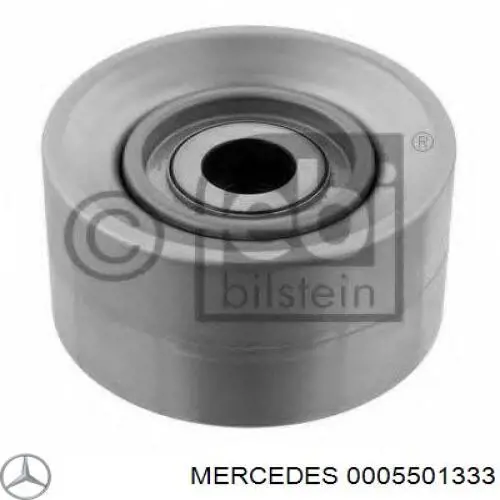 0005501333 Mercedes сравнить цены на Автопро