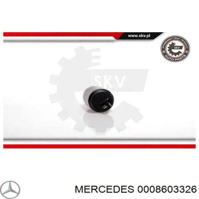 000 860 33 26 Mercedes насос омывателя стекла