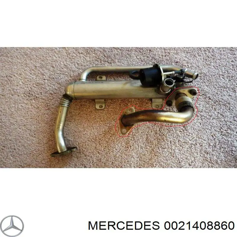 A0021408860 Mercedes новая оригинальная запчать под заказ
