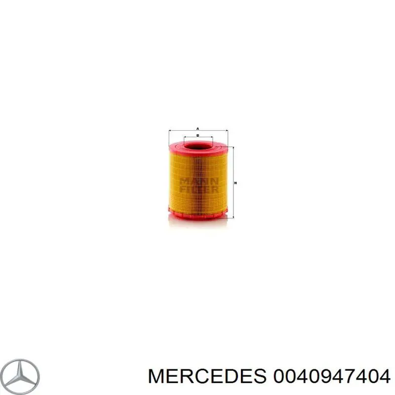 0040947404 Mercedes воздушный фильтр