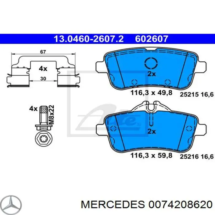0074208620 Mercedes | Колодки тормозные задние дисковые 007 420 86 20 ...