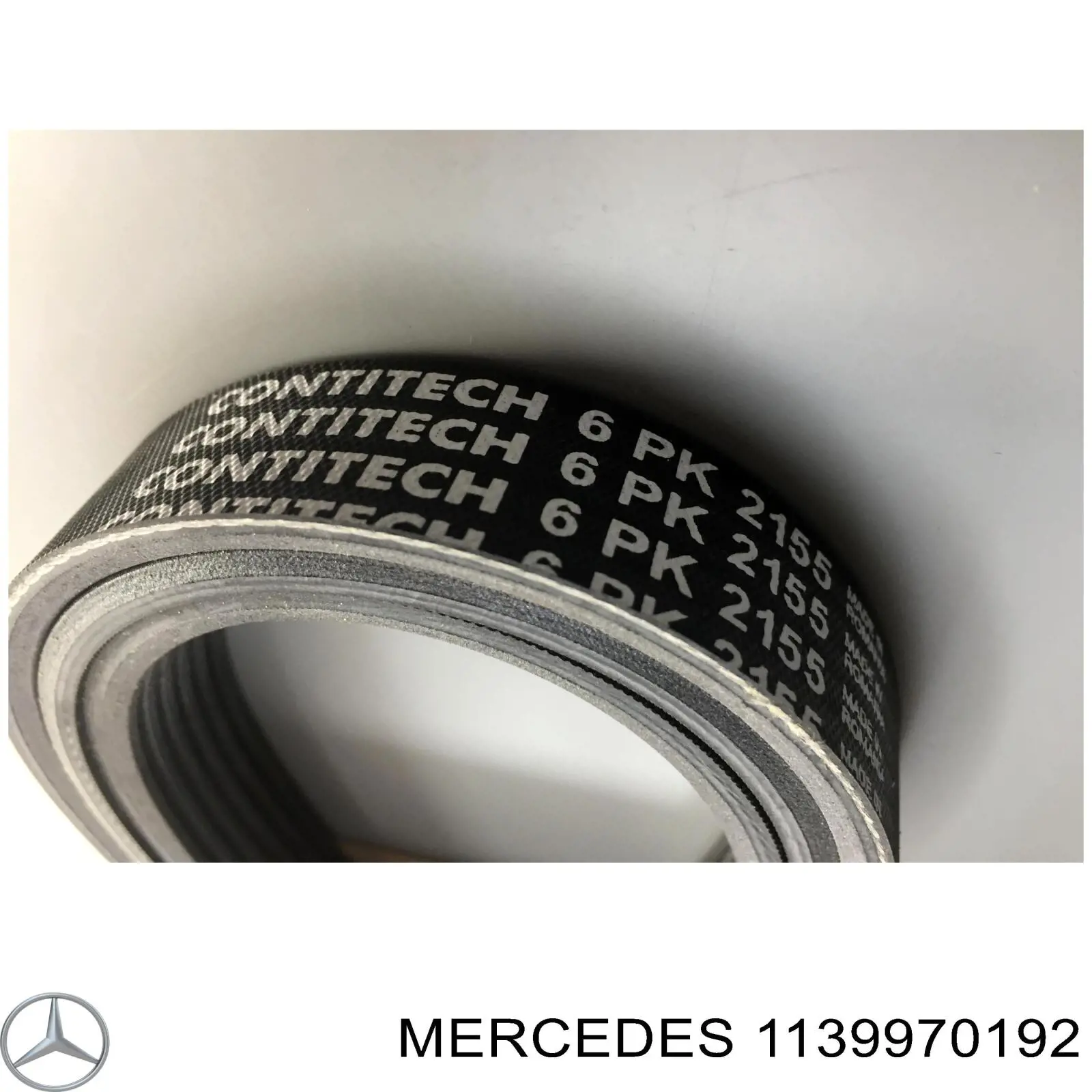 113 997 01 92 Mercedes ремень генератора