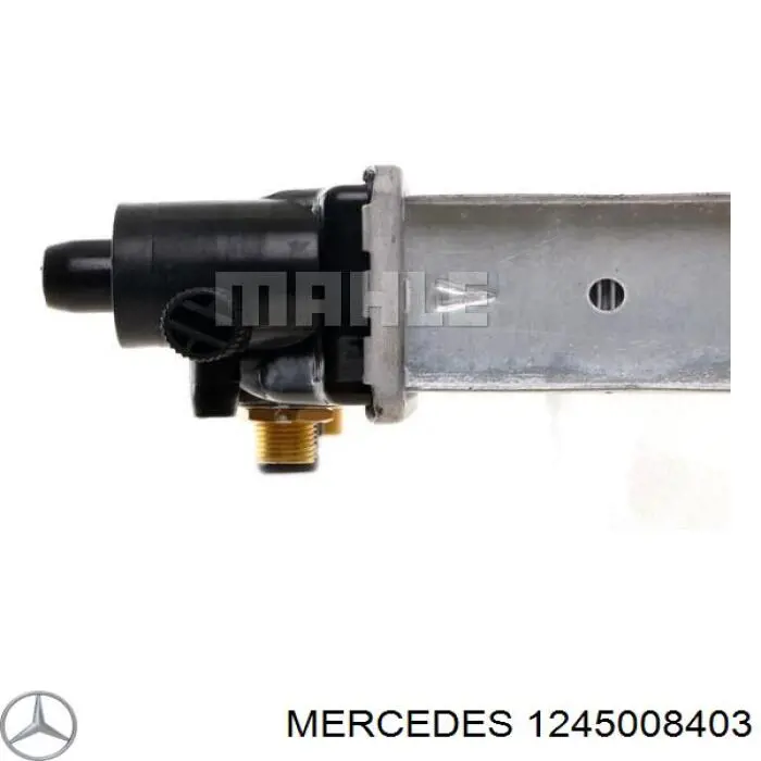 A1245005603 Mercedes | Радиатор охлаждения двигателя A 124 500 56 03 ...