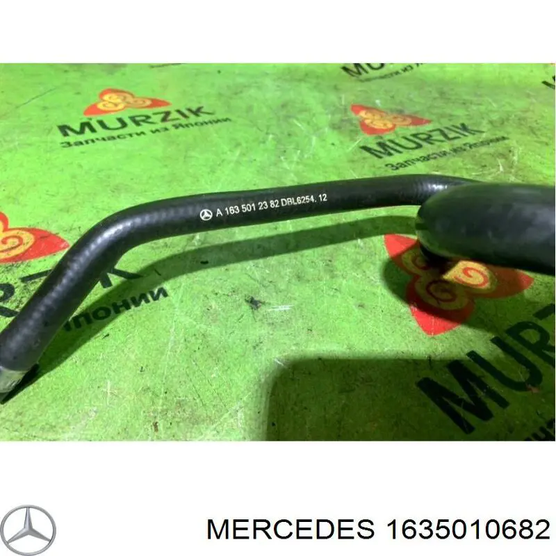 A1635010682 Mercedes патрубок