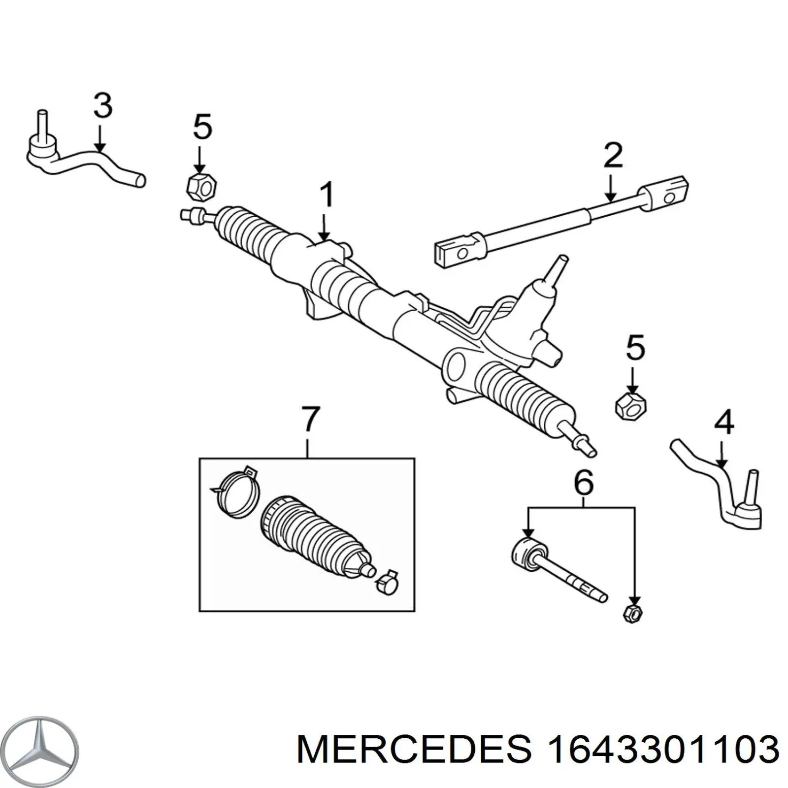 1643301103 Mercedes рулевой наконечник